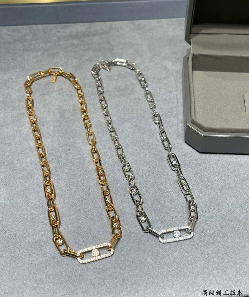 Affordable Messika Necklaces