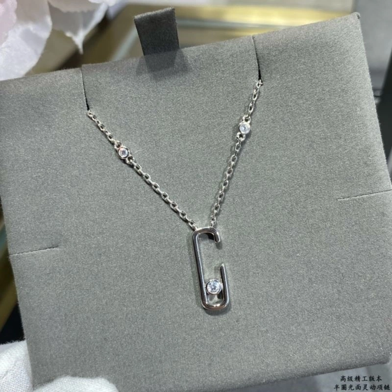 Indistinguishable Messika Necklaces