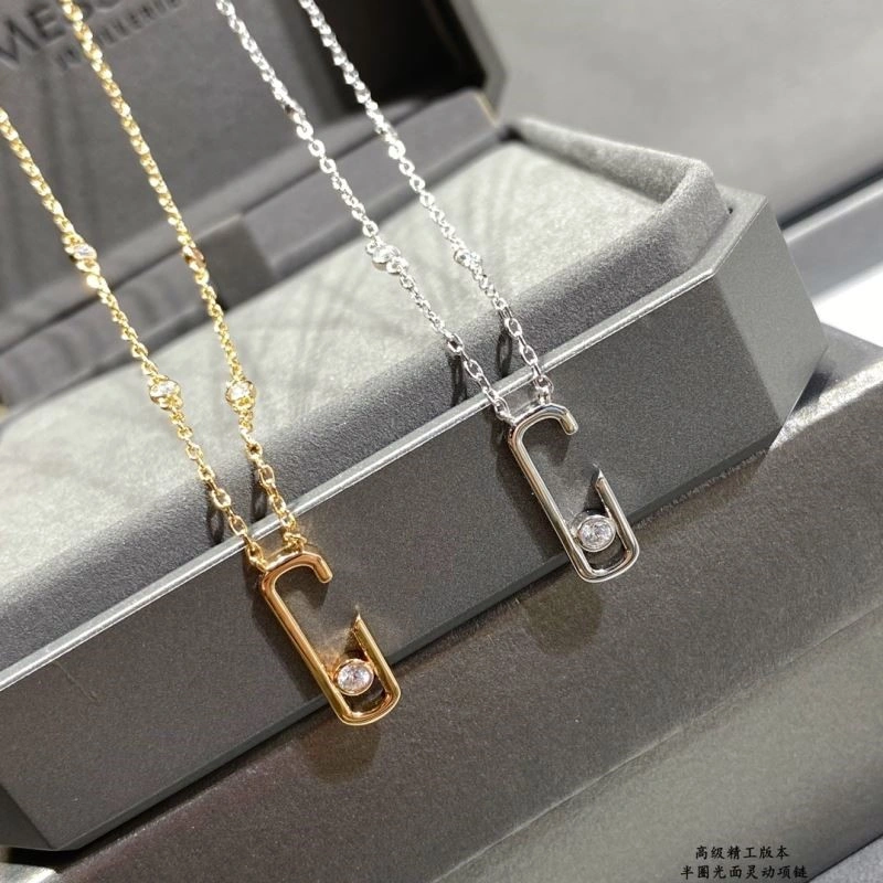 Indistinguishable Messika Necklaces