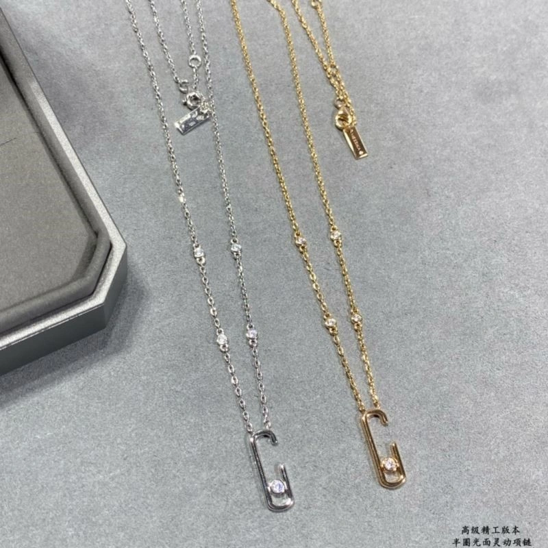 Indistinguishable Messika Necklaces