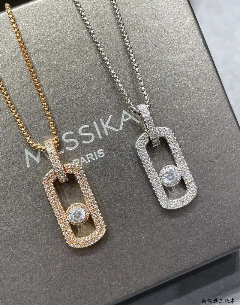 Economical Messika Necklaces