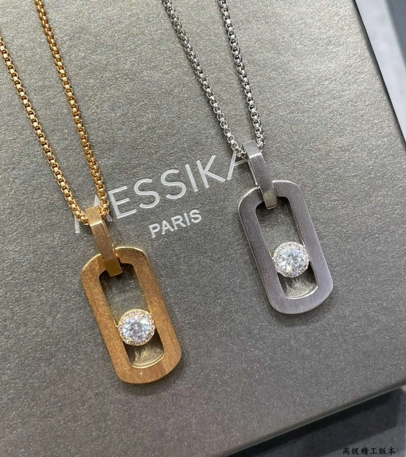 Original Messika Necklaces