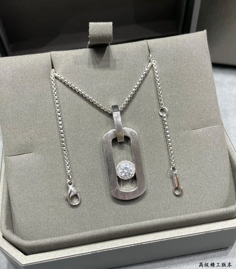 Original Messika Necklaces