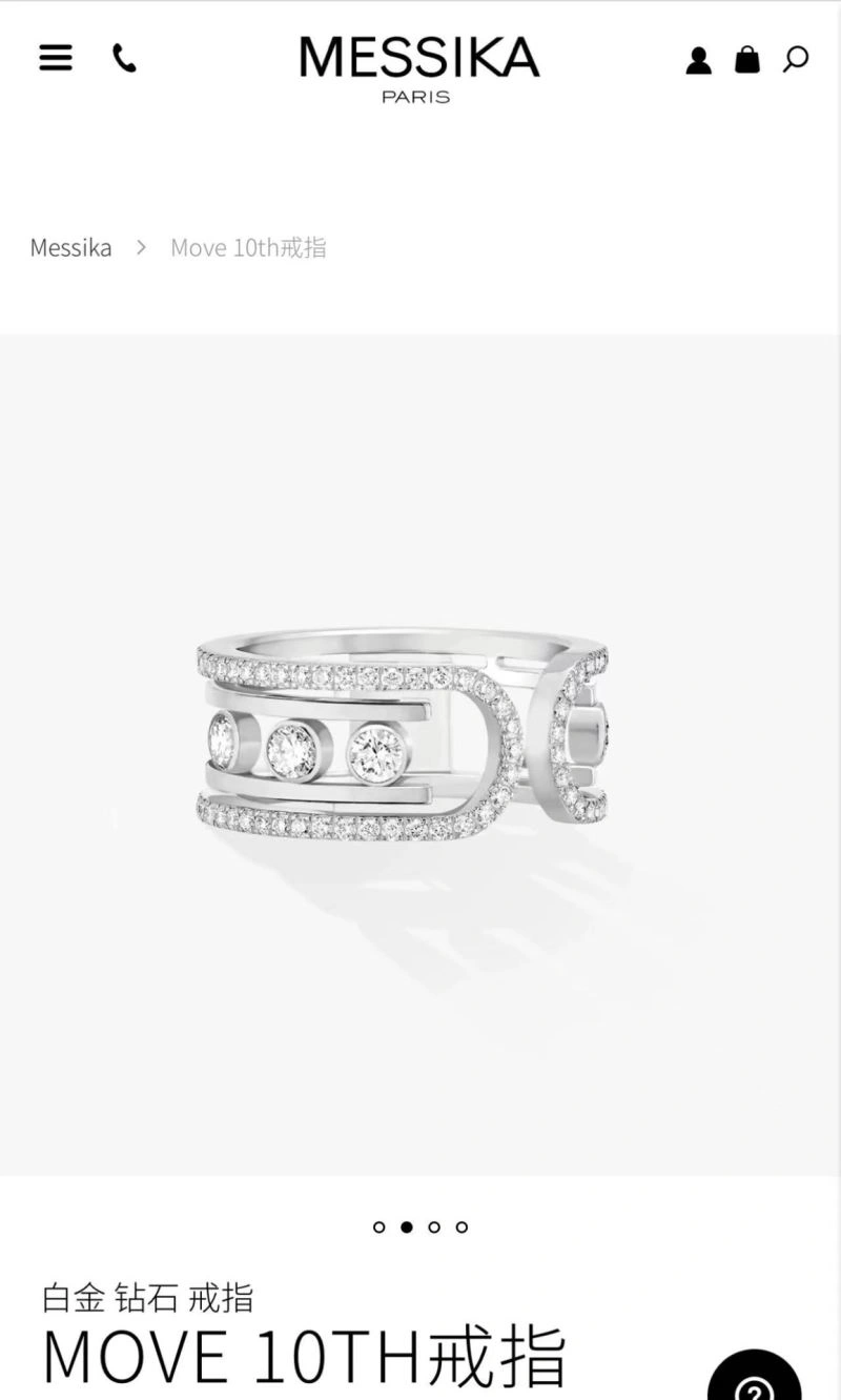 Reasonably priced Messika Rings