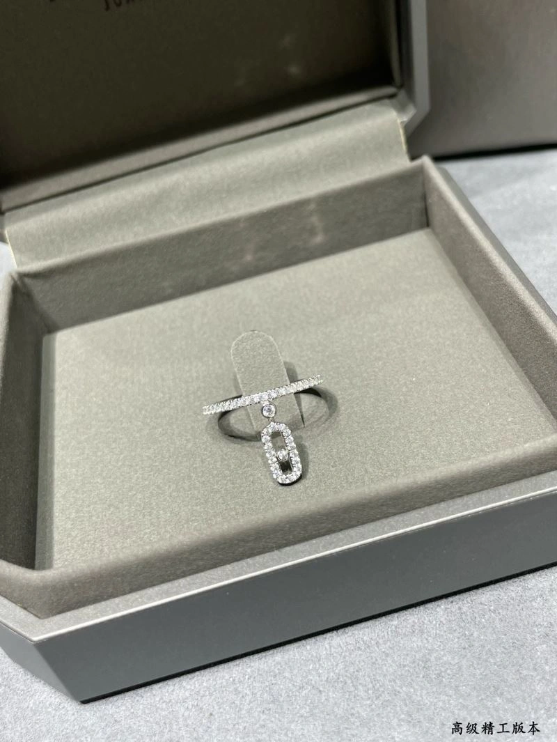 High fidelity Messika Rings