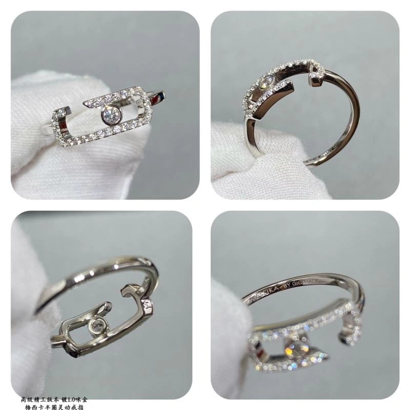Indistinguishable Messika Rings