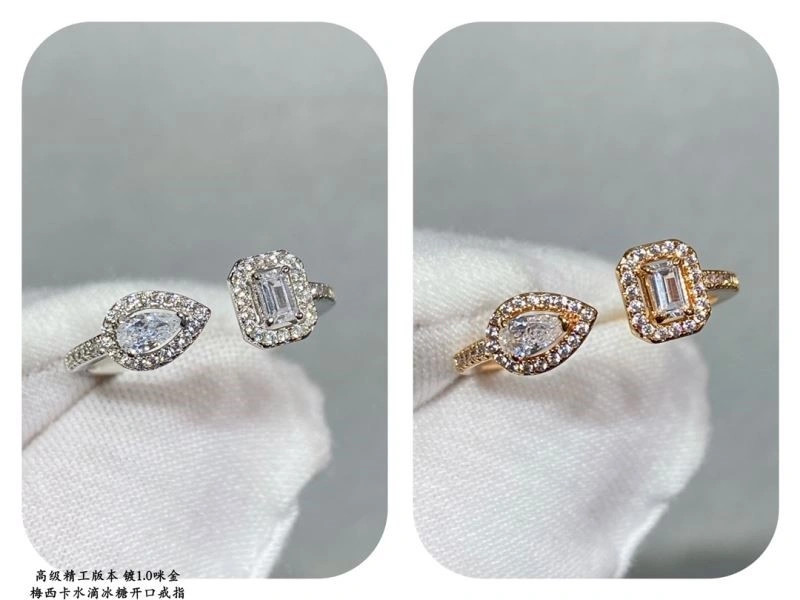 Bargain Messika Rings