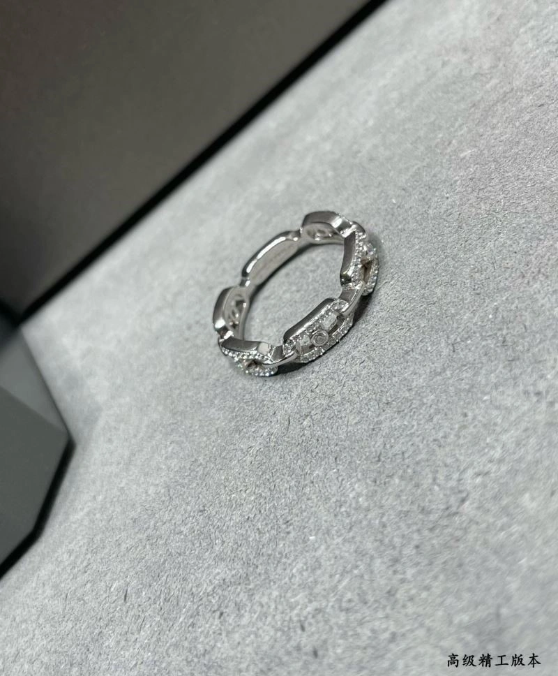 Discounted Messika Rings