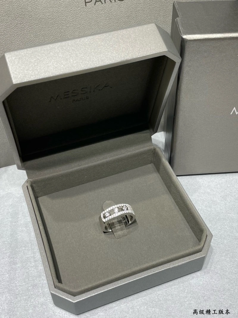Perfect replica Messika Rings