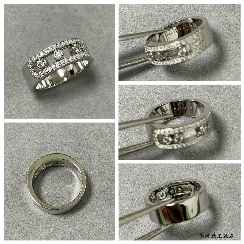 Perfect replica Messika Rings