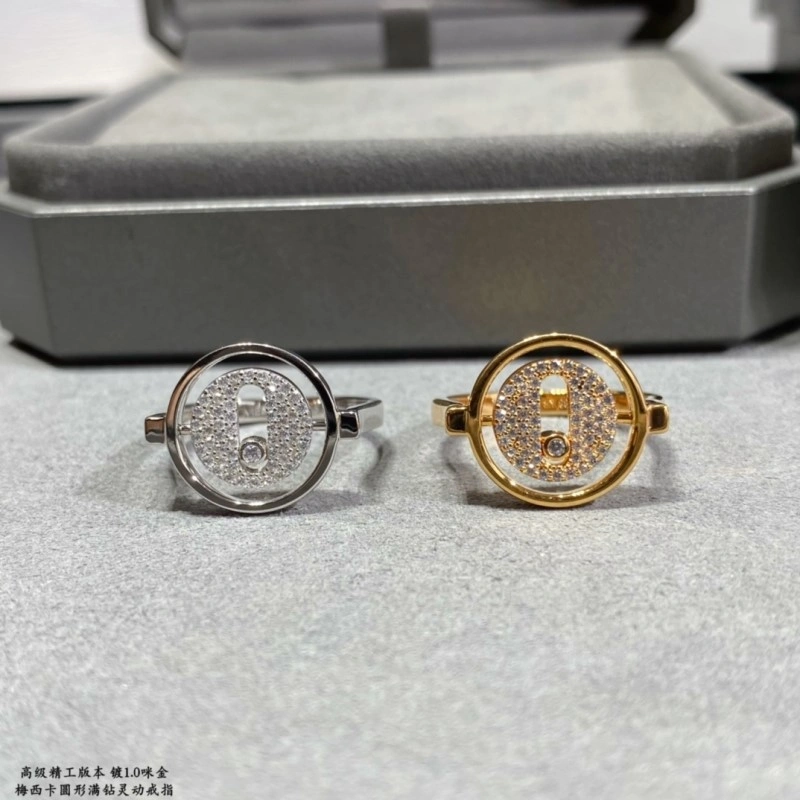 Top mirror Messika Rings