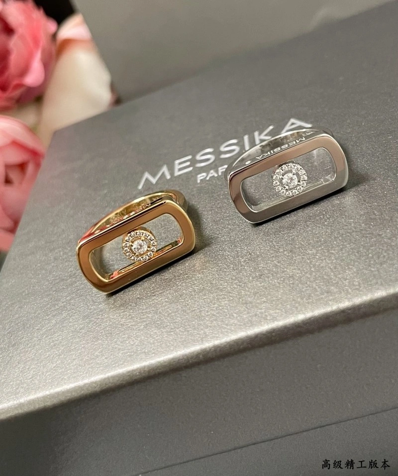 Value-priced Messika Rings