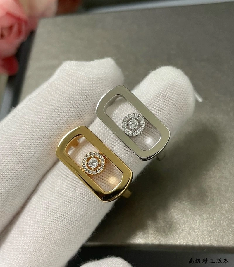 Value-priced Messika Rings