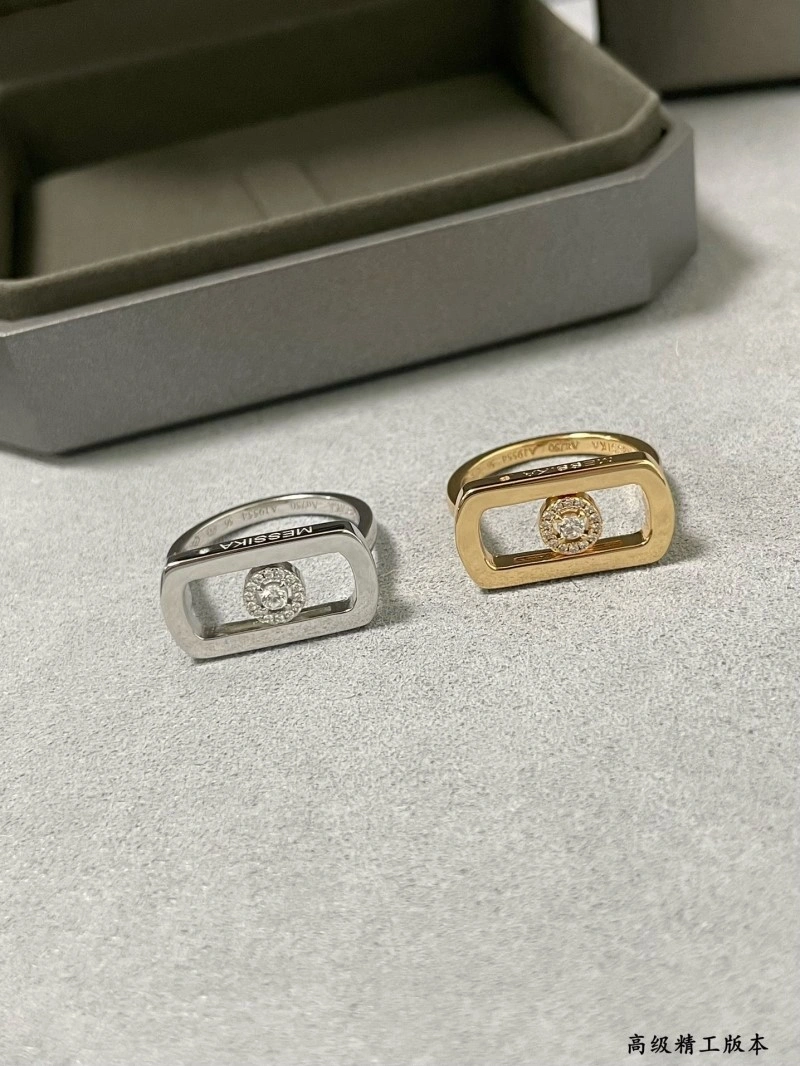Value-priced Messika Rings