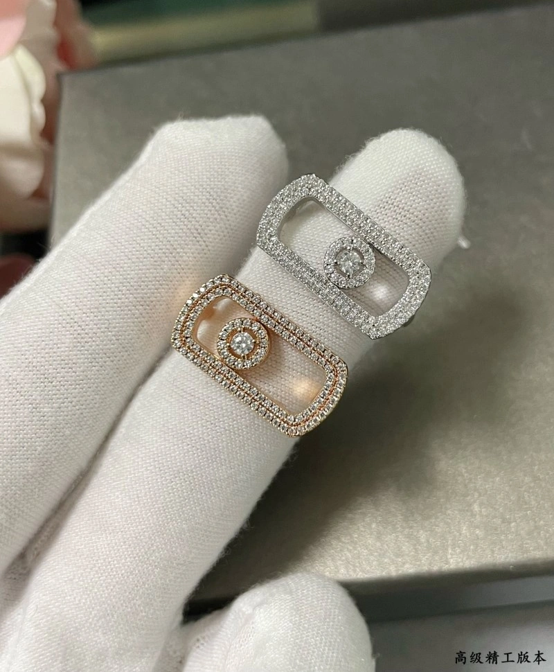 Low-cost Messika Rings