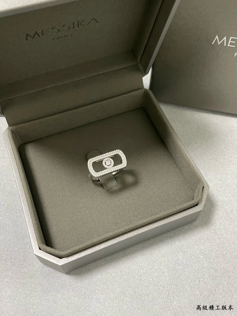 Low-cost Messika Rings
