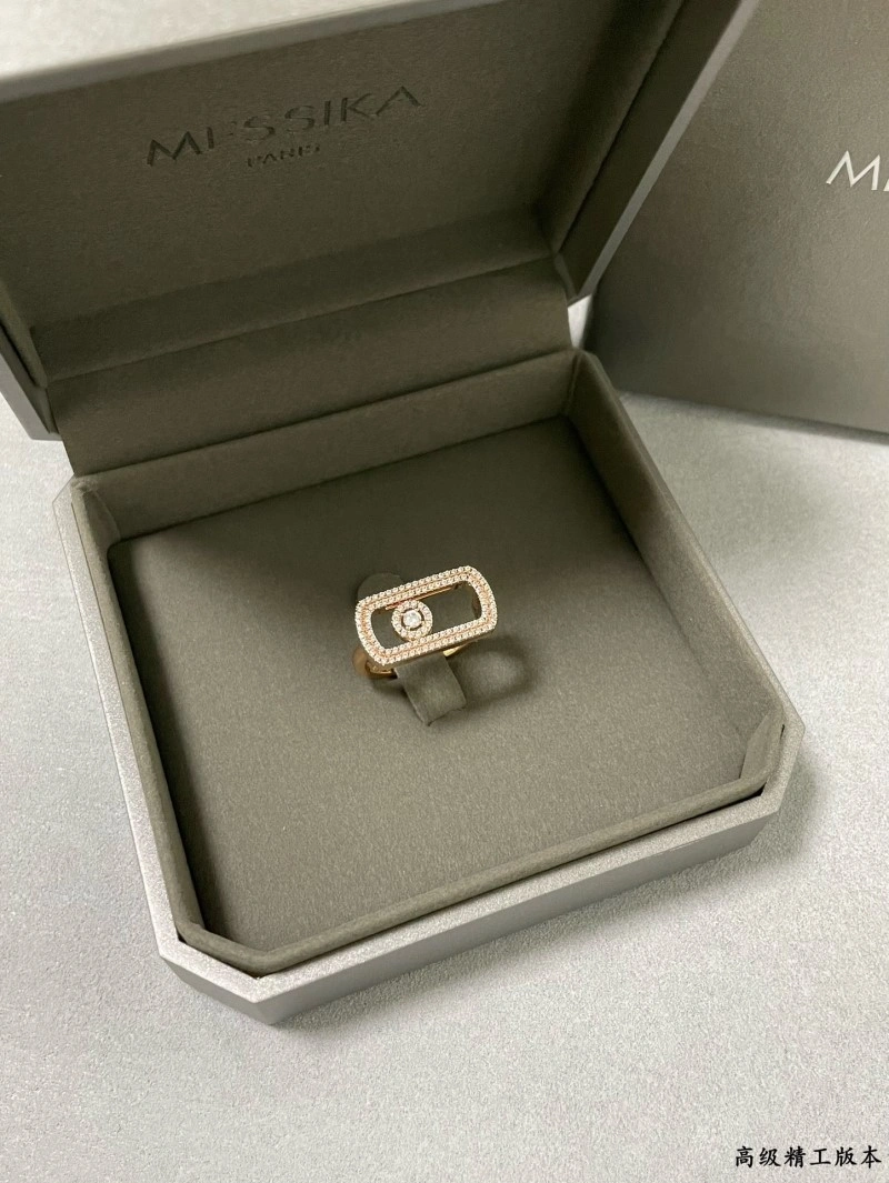 Low-cost Messika Rings