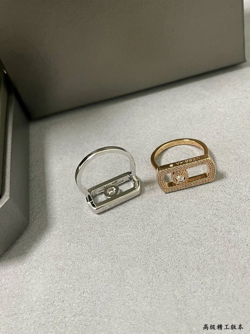 Low-cost Messika Rings