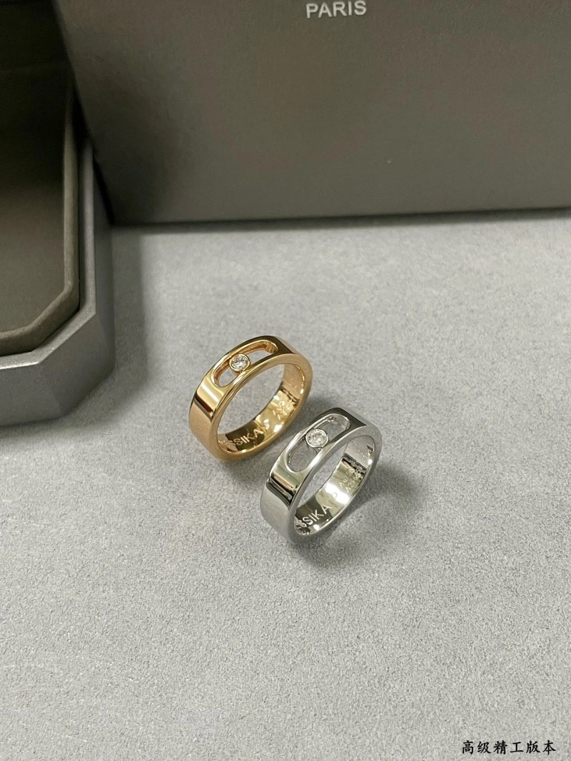 Authentic Messika Rings