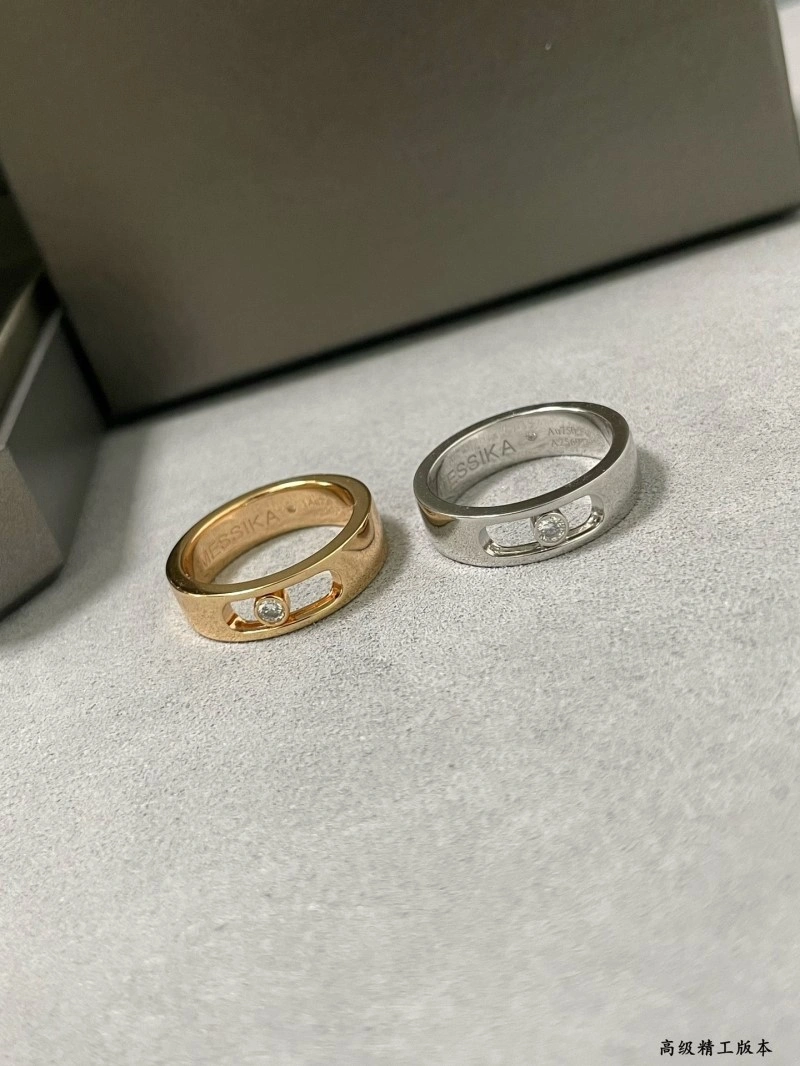 Authentic Messika Rings