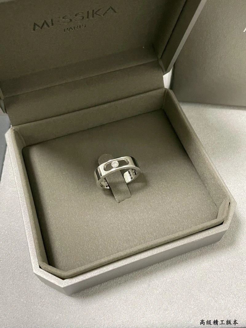 Authentic Messika Rings