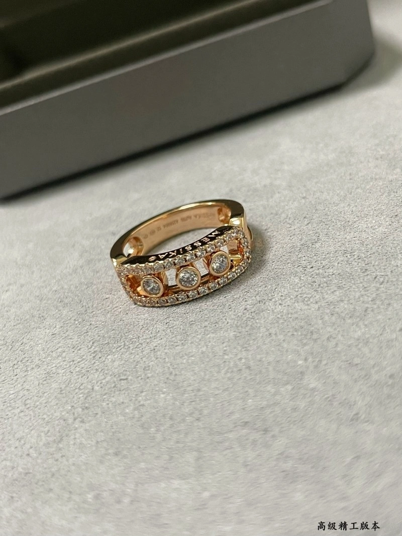 Indistinguishable Messika Rings