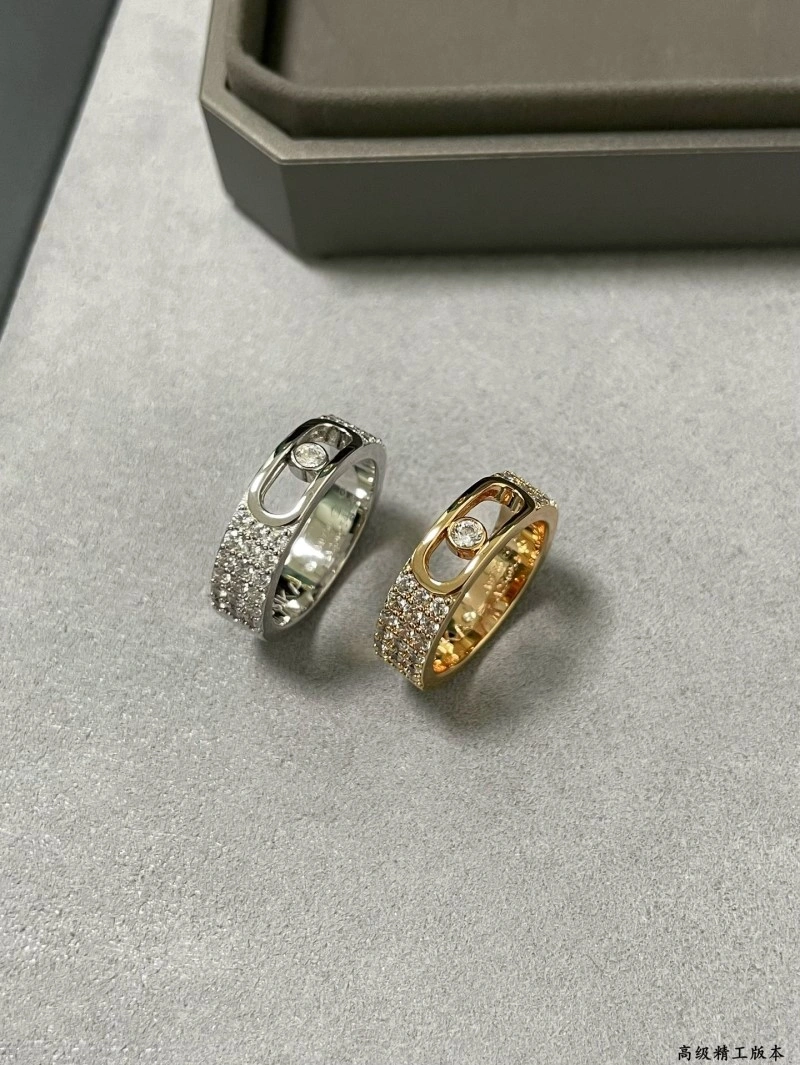 High accuracy Messika Rings