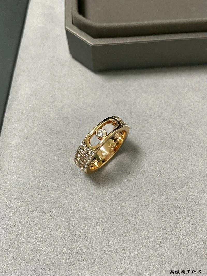 High accuracy Messika Rings