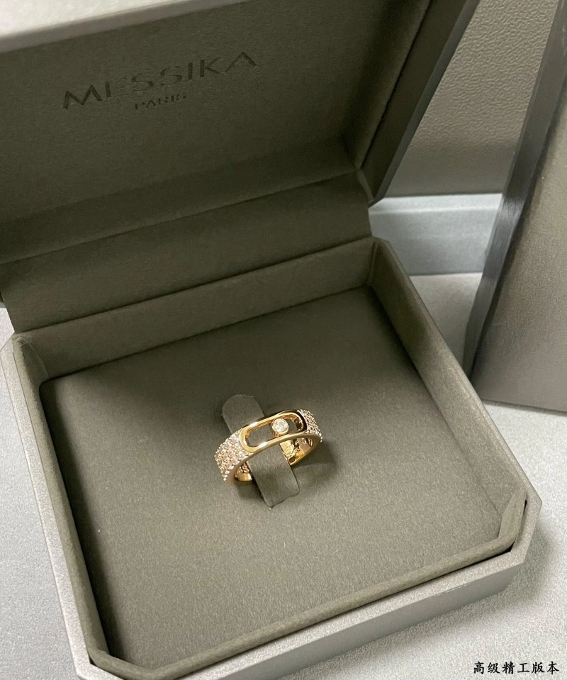 High accuracy Messika Rings