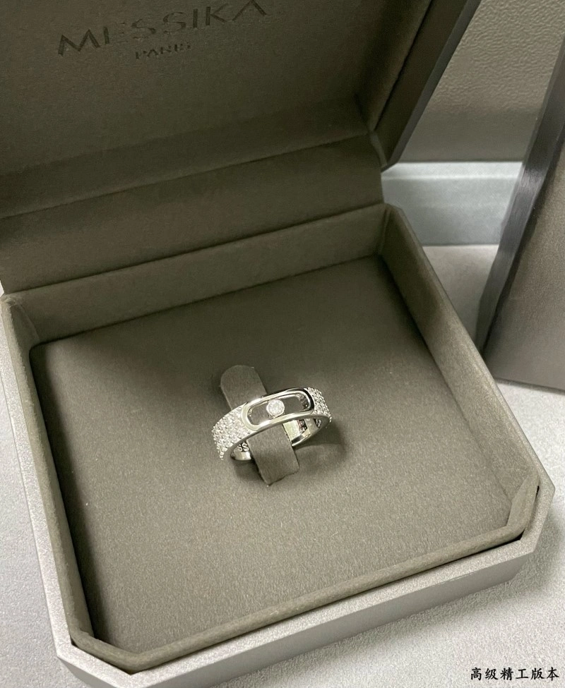 High accuracy Messika Rings
