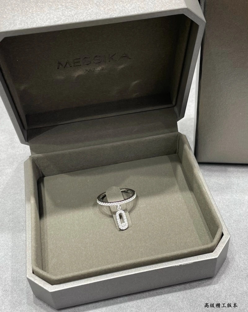 Budget-friendly Messika Rings
