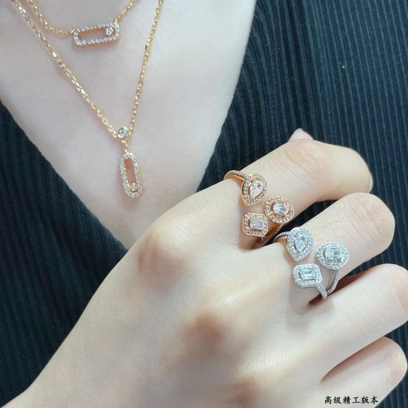 Indistinguishable Messika Rings