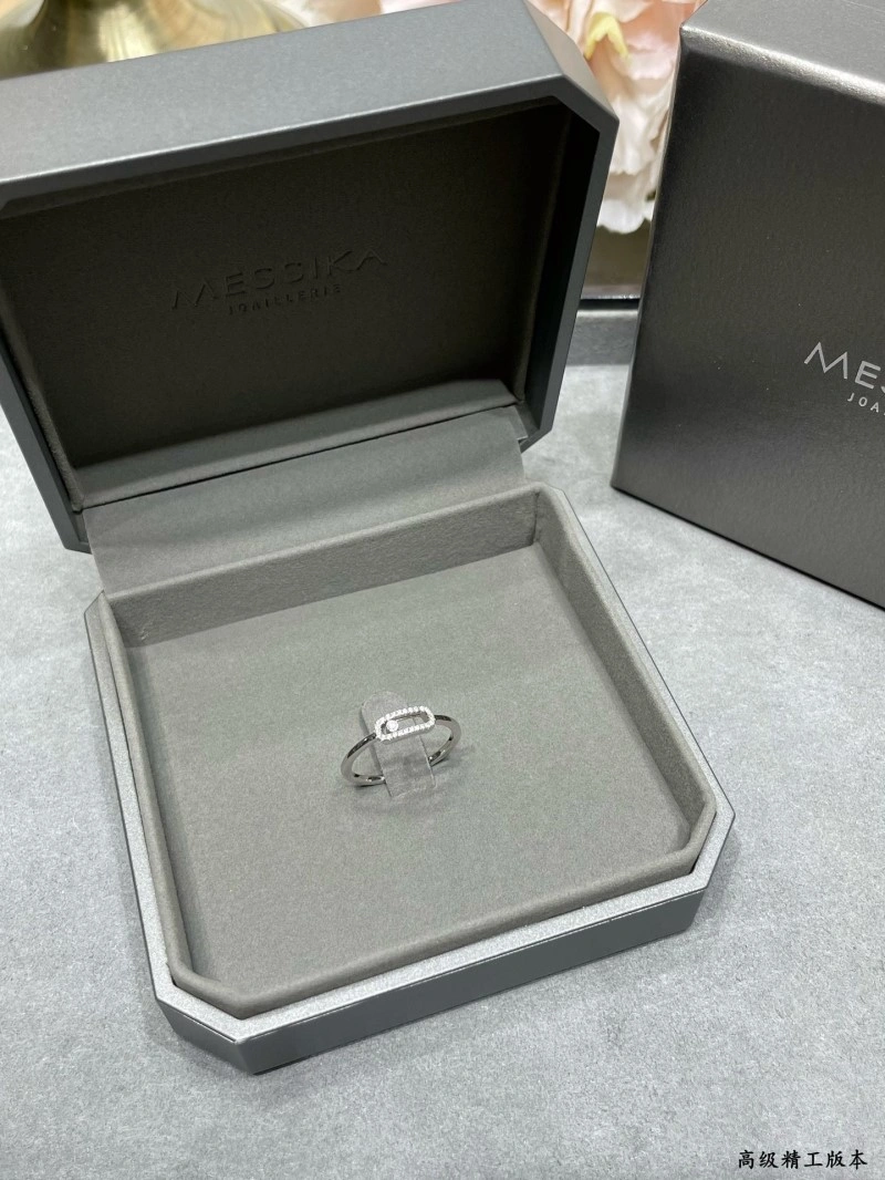 High accuracy Messika Rings