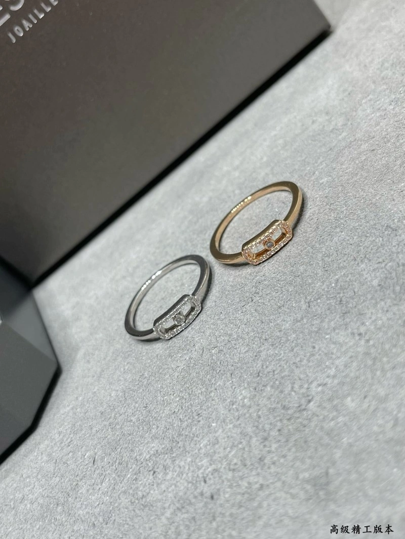 High accuracy Messika Rings