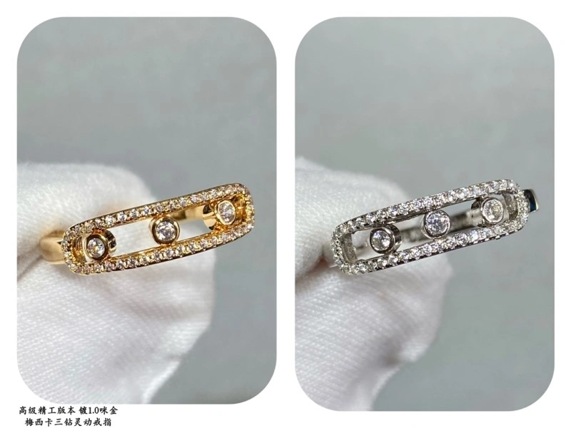 Budget-friendly Messika Rings