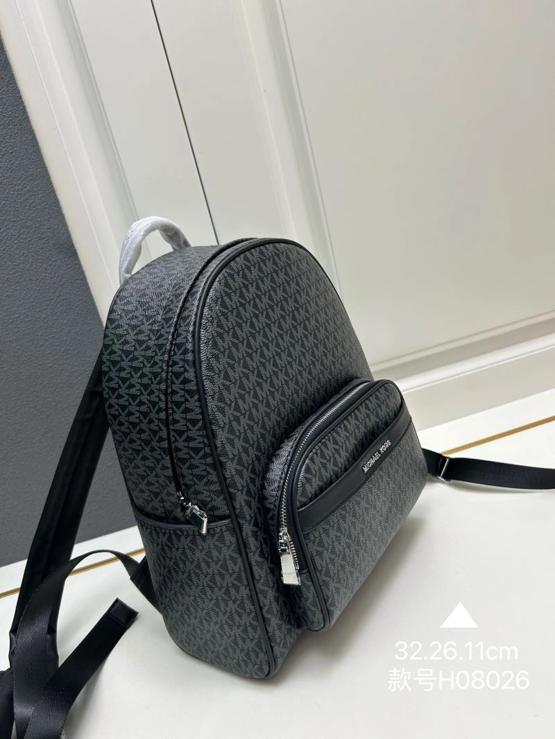 Official Michael Kors Backpacks