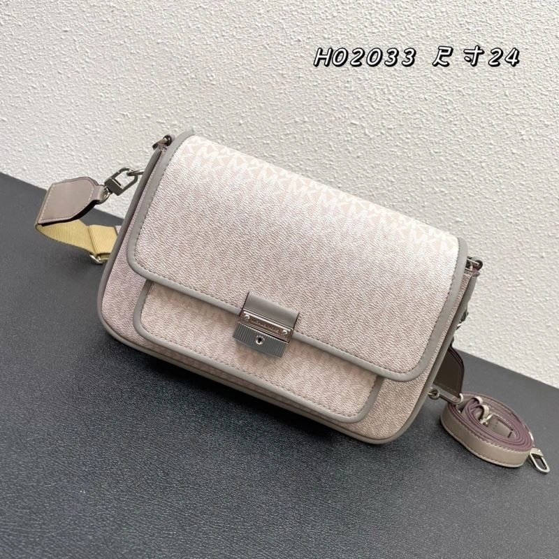 Indistinguishable Michael Kors Satchel Bags