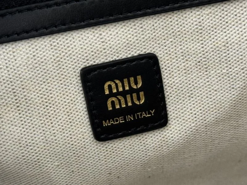 Legit Miu Miu Backpacks
