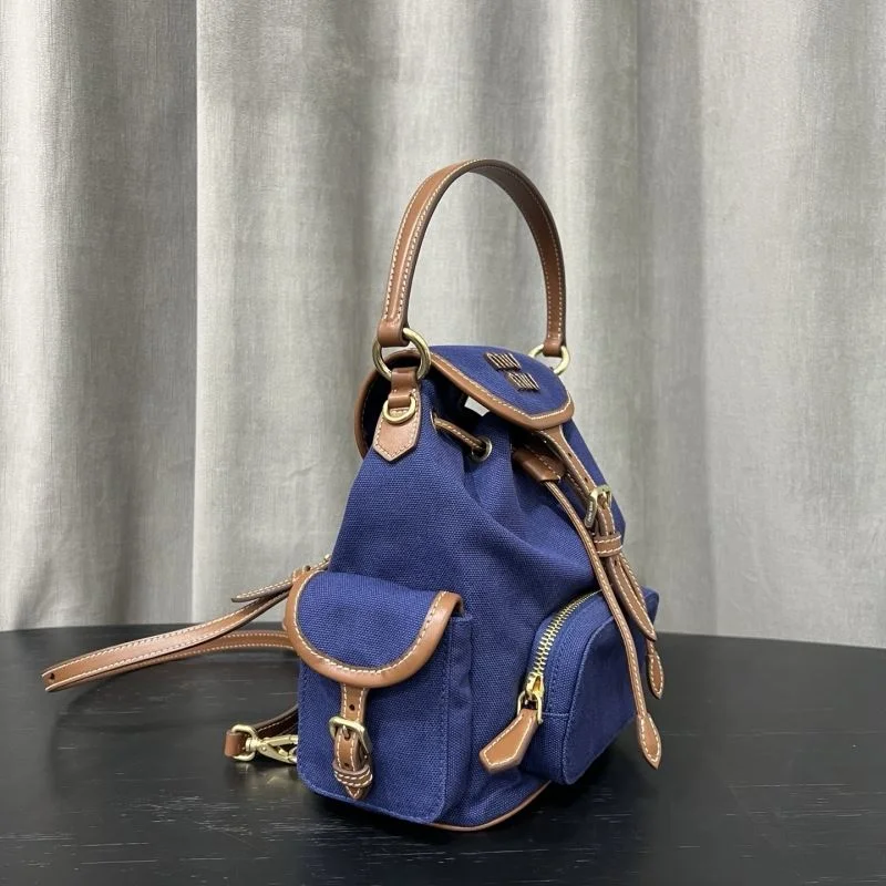 Indistinguishable Miu Miu Backpacks