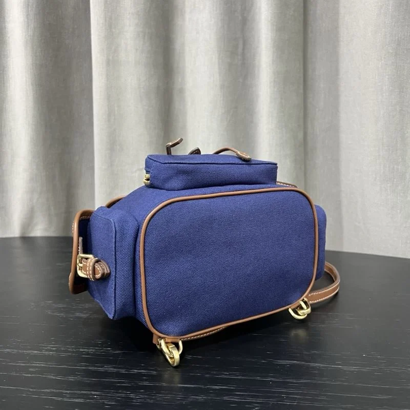 Indistinguishable Miu Miu Backpacks