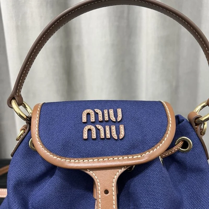Indistinguishable Miu Miu Backpacks