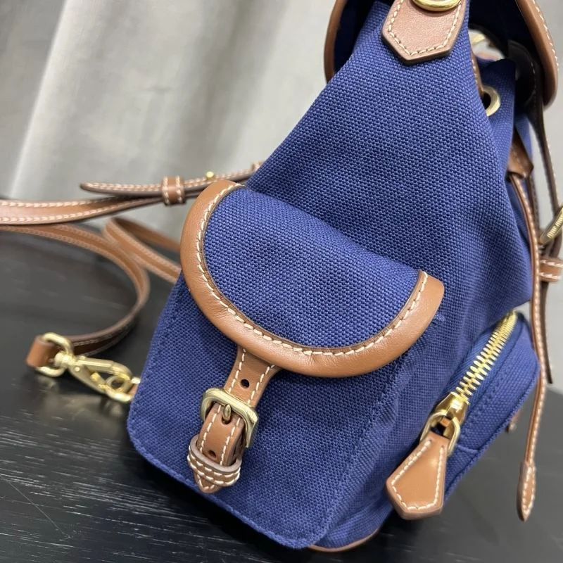 Indistinguishable Miu Miu Backpacks