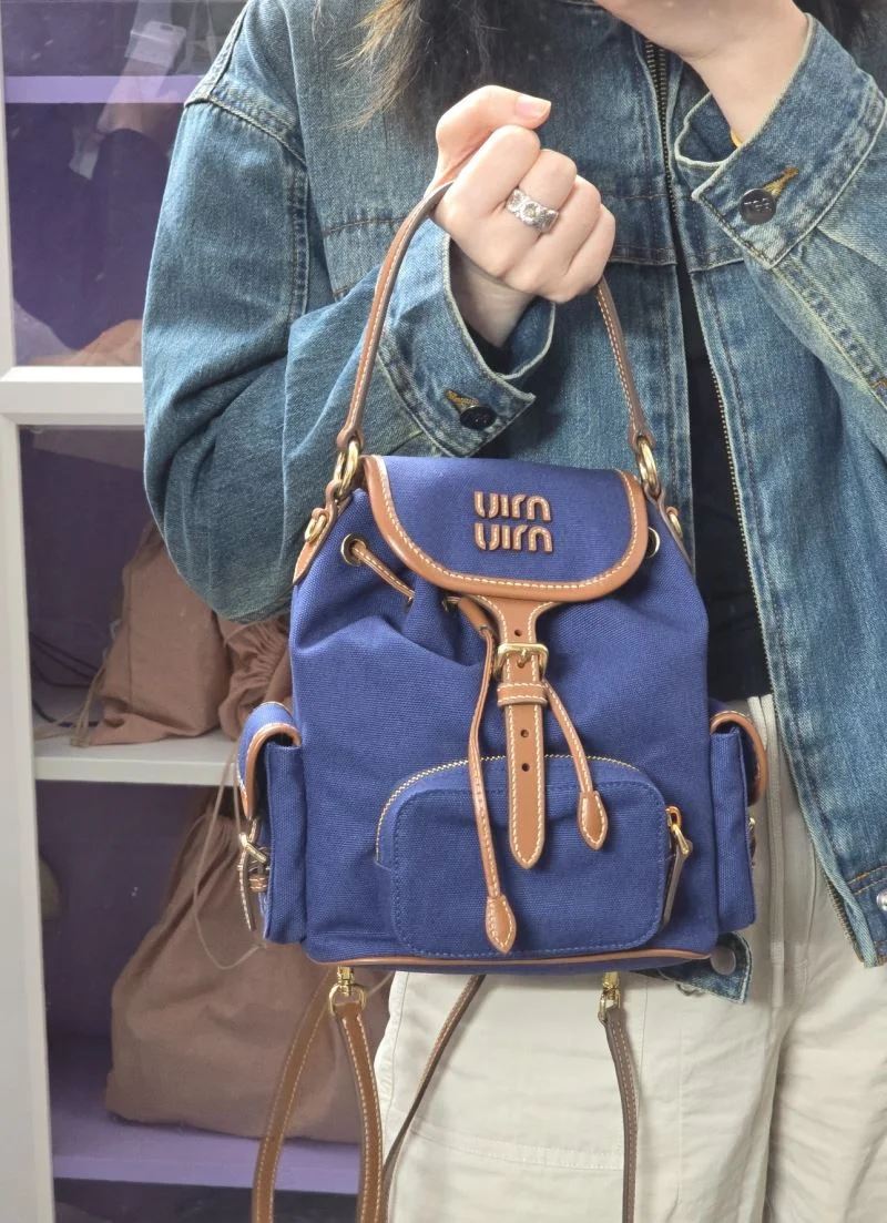 Indistinguishable Miu Miu Backpacks