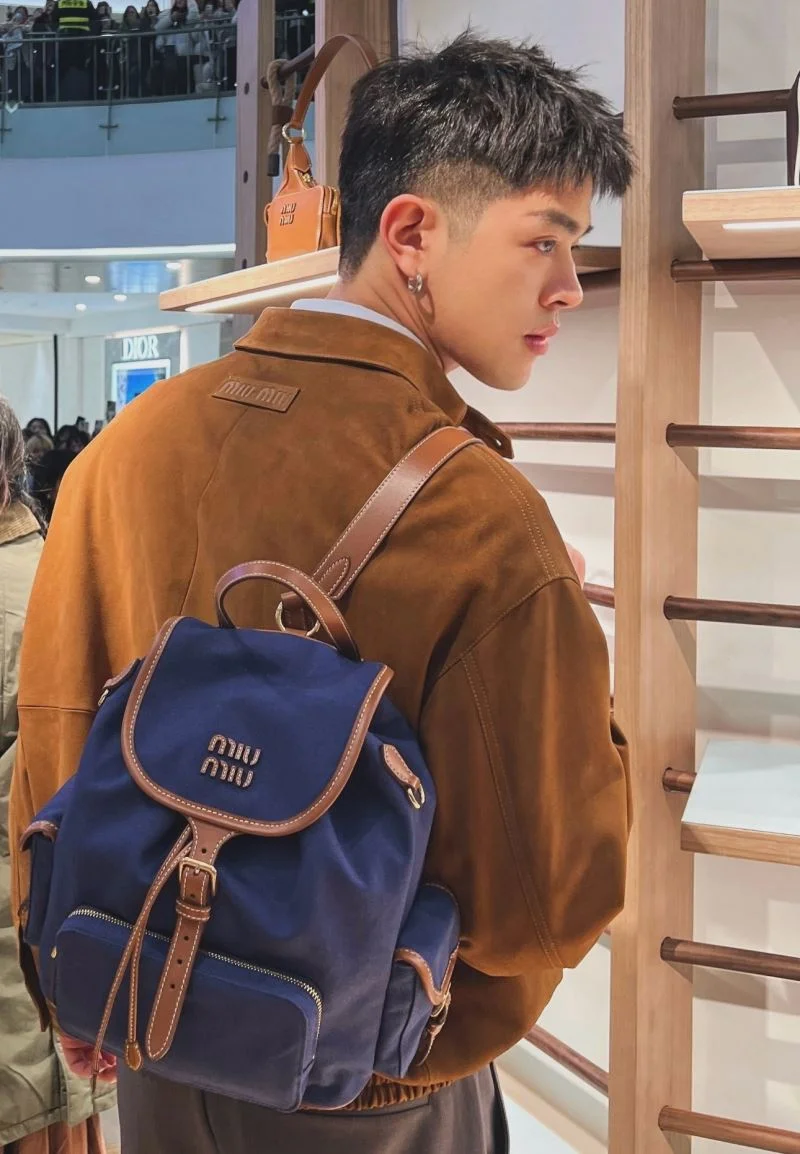 Indistinguishable Miu Miu Backpacks