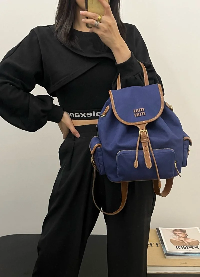 Indistinguishable Miu Miu Backpacks