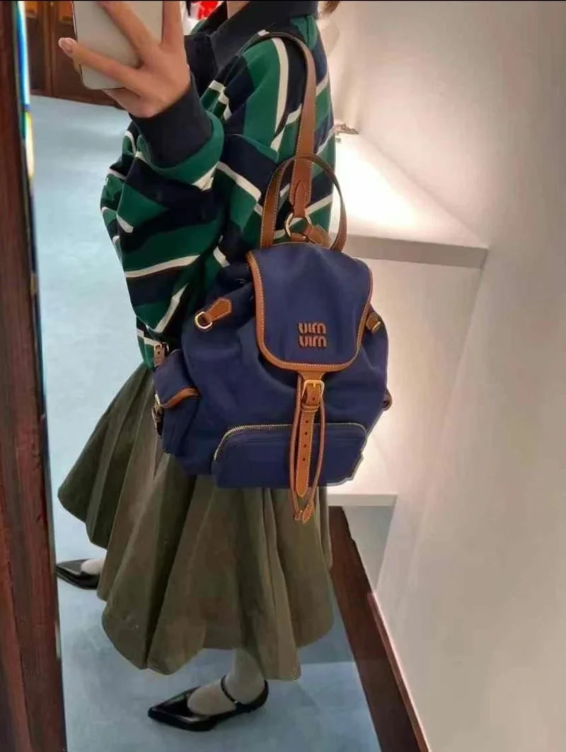 Indistinguishable Miu Miu Backpacks