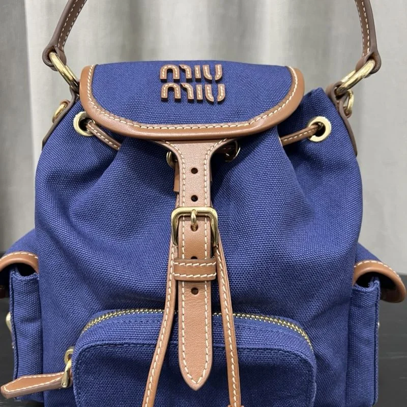 Indistinguishable Miu Miu Backpacks