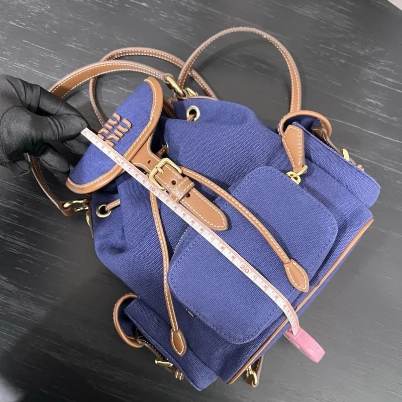 Indistinguishable Miu Miu Backpacks
