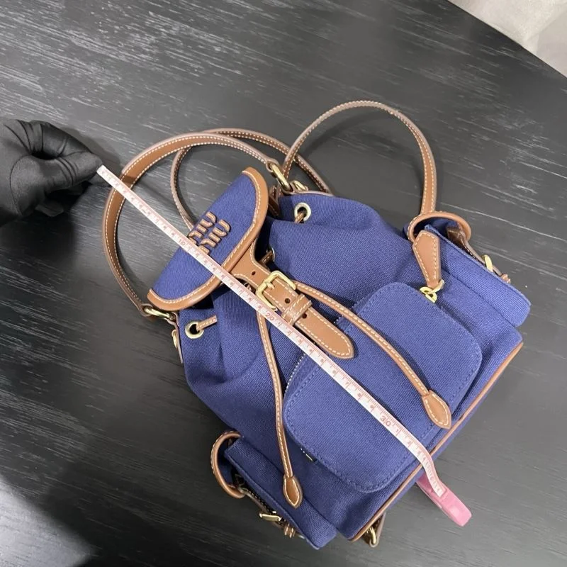 Indistinguishable Miu Miu Backpacks
