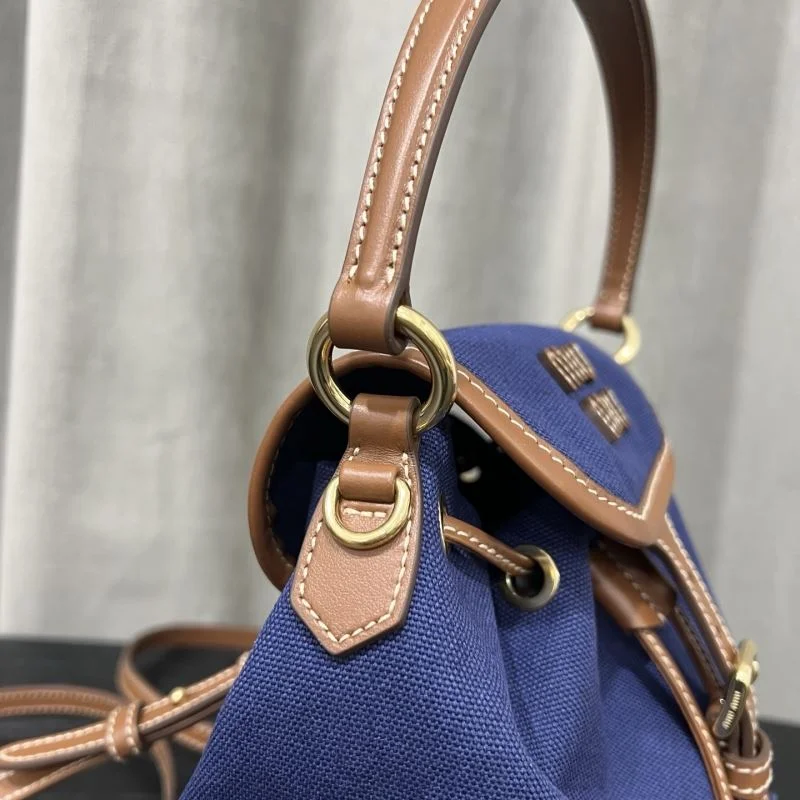 Indistinguishable Miu Miu Backpacks